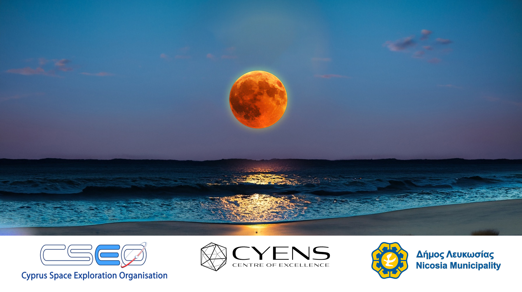 CSEO - International Moon Day 2023